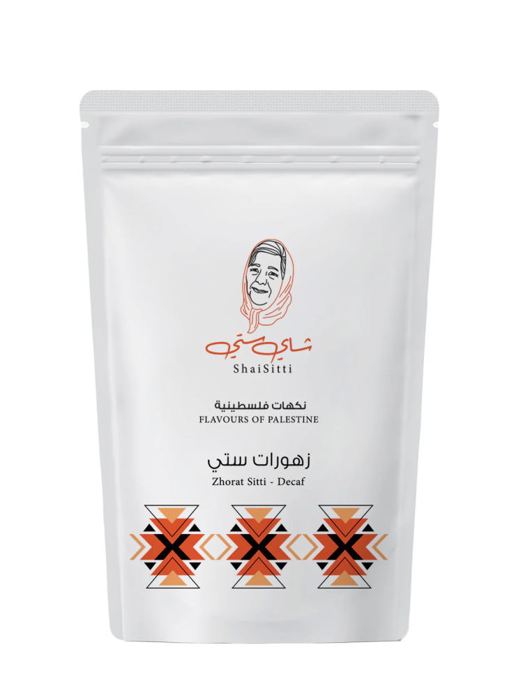 Zhorat Sitti (Decaf) - Alissar Flowers Amman